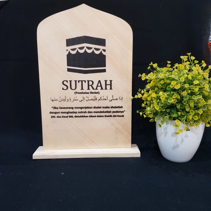 Jual [DD] sutrah sutroh sholat kabah Mekkah | Shopee Indonesia