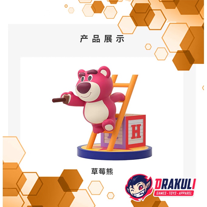 Jual Toys 52TOYS Disney Toy Story Ladder Stacking Game Blind Box ...