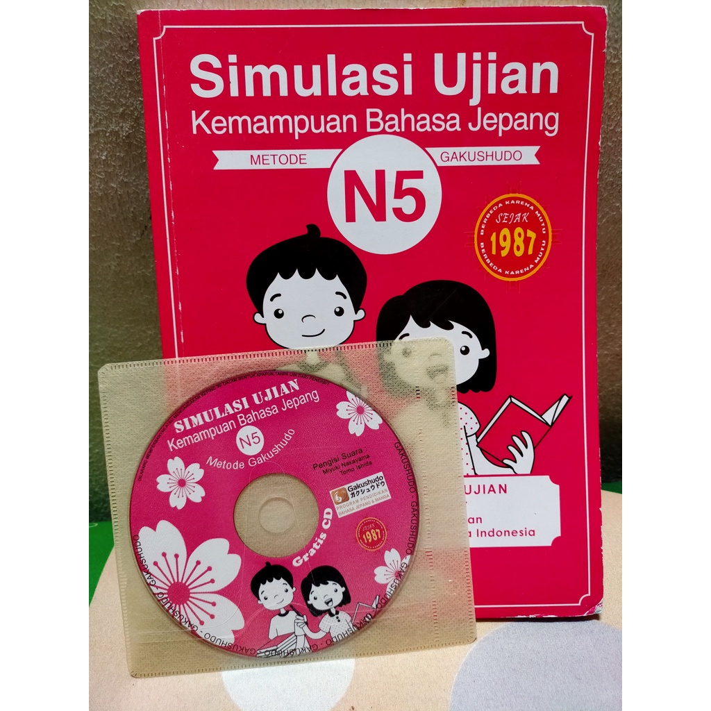 Jual [Preloved] Buku Bekas - Simulasi Ujian Kemampuan Bahasa Jepang ...