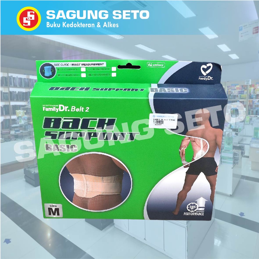 Jual FAMILY DR BELT 2 BACK SUPPORT BASIC UKURAN M / LUMBAR | Shopee ...
