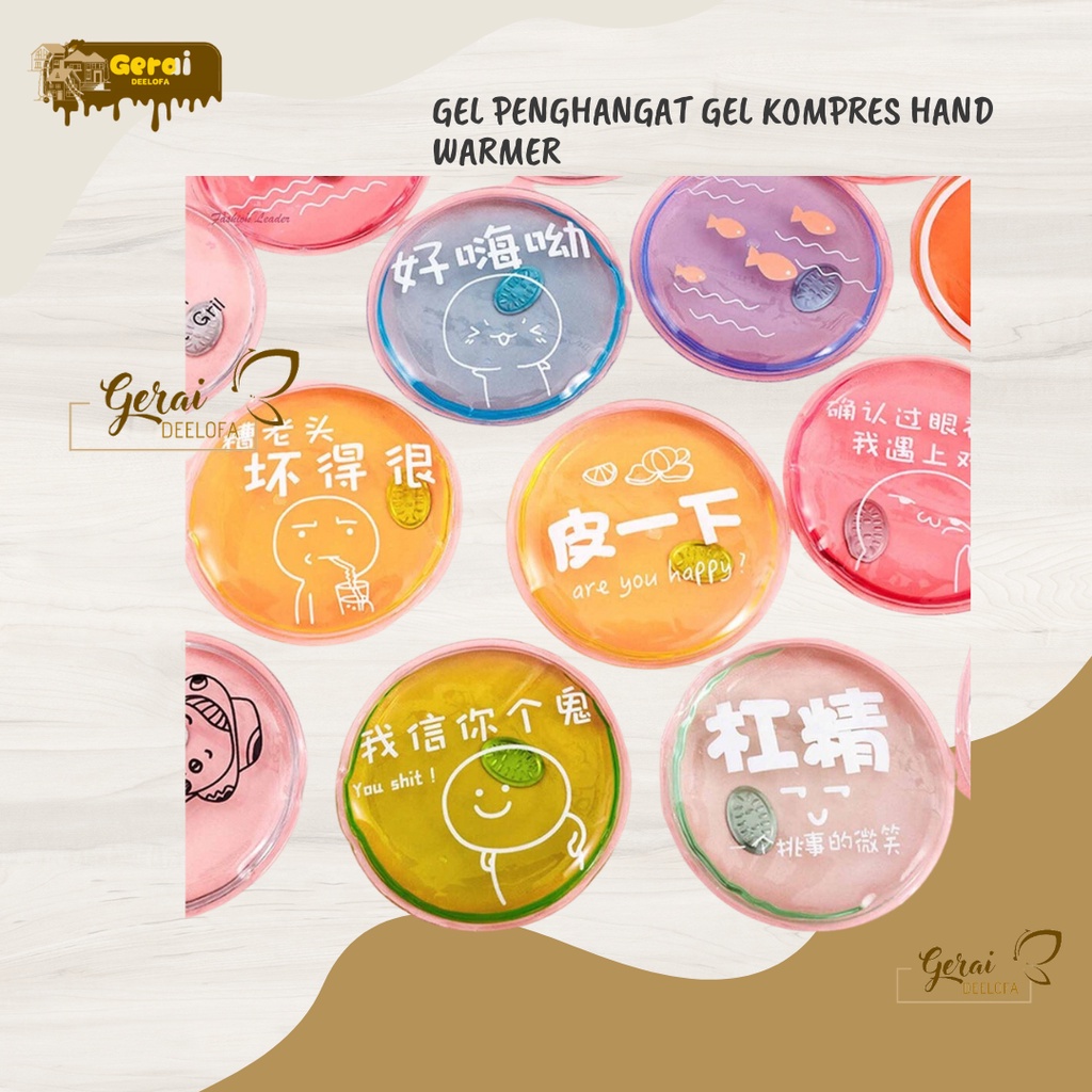 Jual Gerai Deelofa - Gel penghangan gel kompres hand warmer cocok untuk ...
