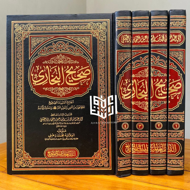 Jual Shohih Bukhori Shahih Bukhari Sohih Buhori 4 Jilid Dar Alamiyyah ...