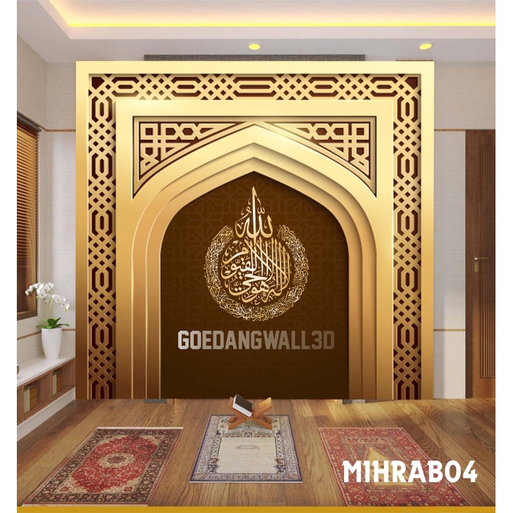 Jual Dekorasi Musholla Wallpaper Dinding 3D Custom Motif Mihrab Islamic ...