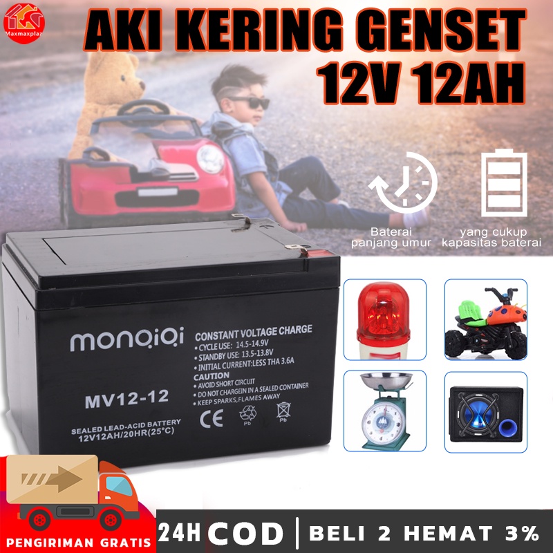 Jual Aki battery baterai mainan anak mobil mobilan remote PMB /PUSAT ...