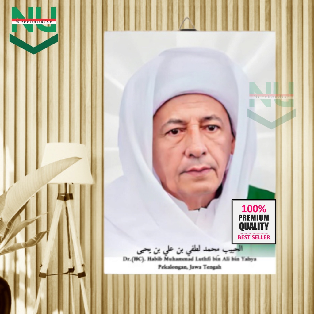 Jual Foto Poster Habib Muhammad Luthfi bin Ali / Foto Poster Kayu ...