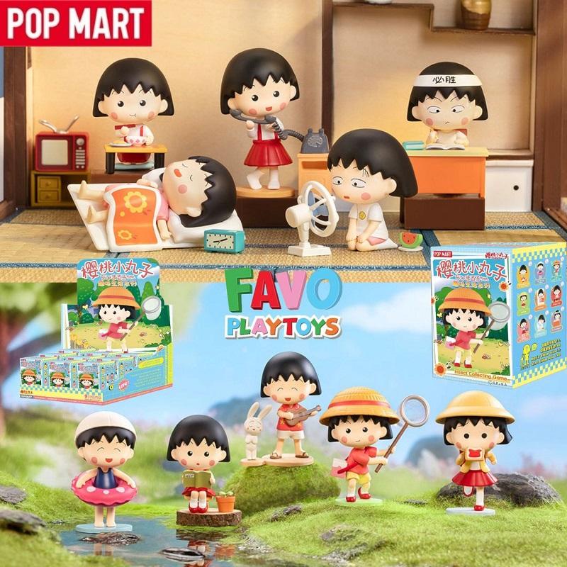 Jual POP MART Chibi Maruko Chan Interesting Life Series Blind Box ...
