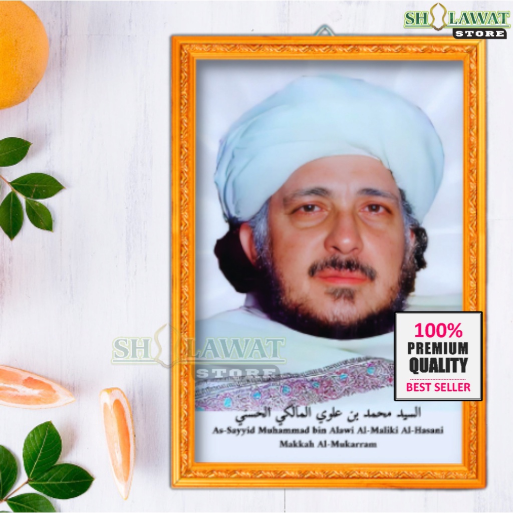 Jual Poster As Sayyid M. bin Alawi Al Maliki Al Hasani / Poster Kayu As ...