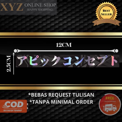 Jual Custom Sticker Cutting Tulisan Jepang Bisa Custome Nama | Shopee ...