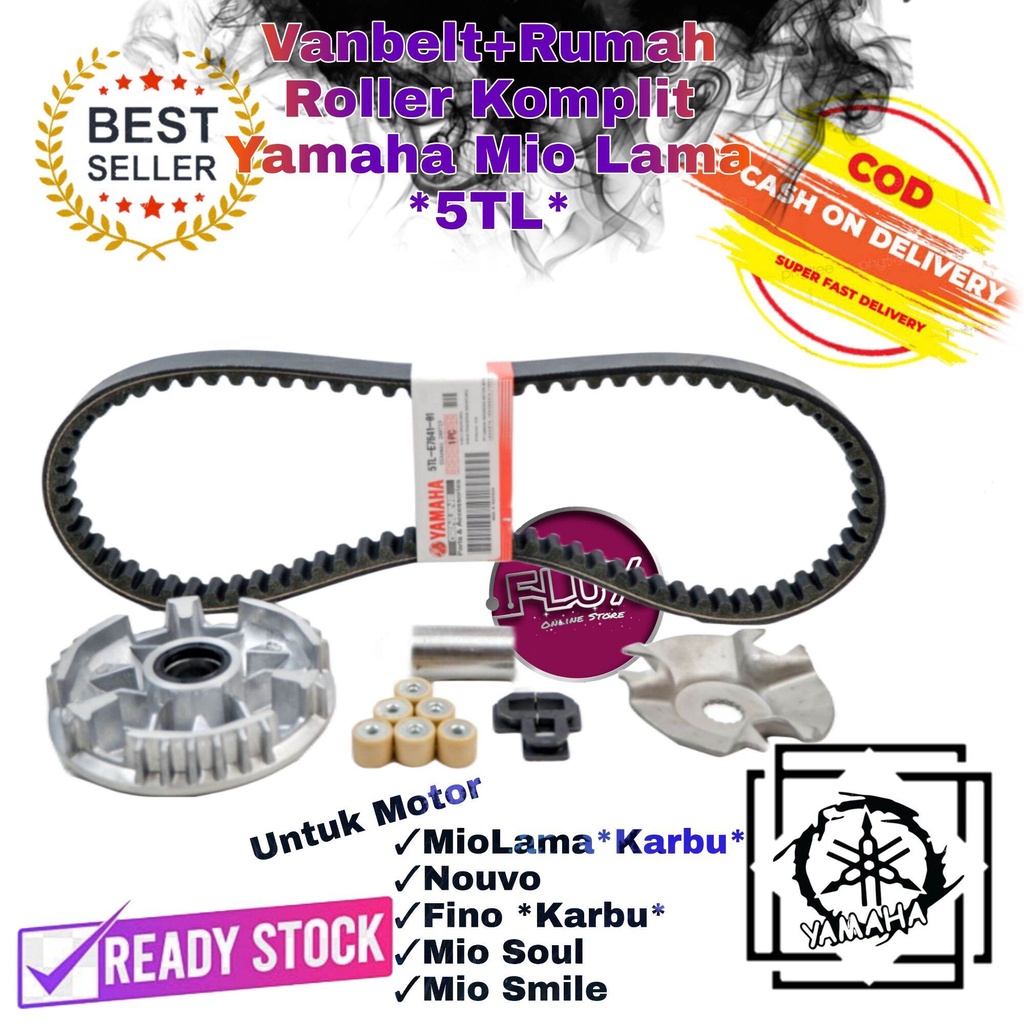 Jual VanBelt Mio Lama 5TL Paket KOMPLIT Rumah roller & roller Mio karbu Mio Sporty Van Belt ...
