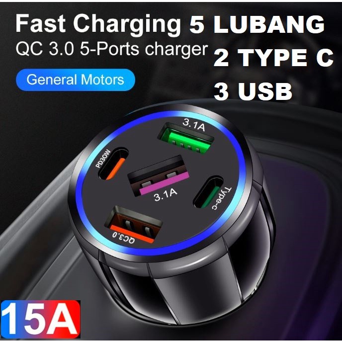 Jual Car Charger 5 PORT lubang Adaptor fast charging cas hp TYPE C USB ...