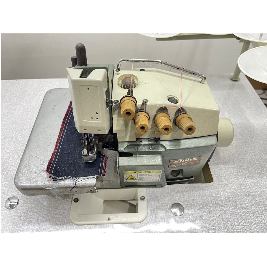 Jual Pegasus L32 Mesin Jahit Obras Benang 4 | Shopee Indonesia