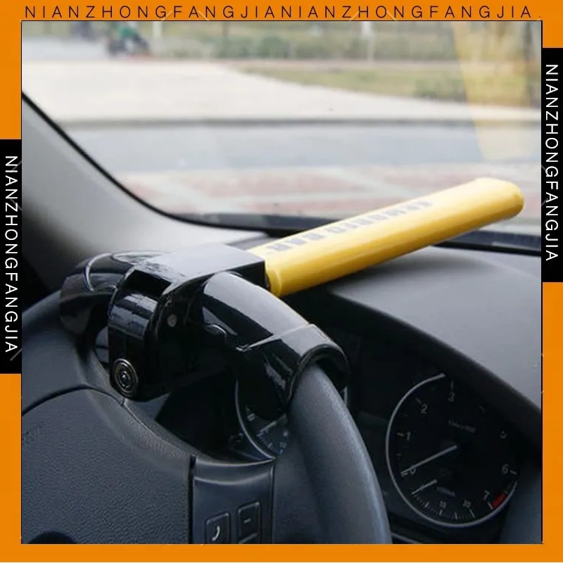 Jual Kunci Stang Setir Mobil Kunci Stir T Armored Armored Bar Gembok ...