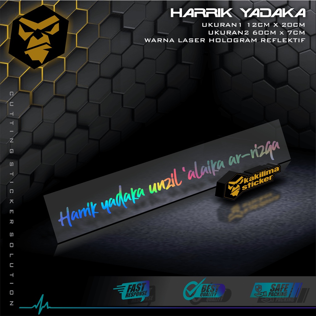 Jual Cutting Sticker Islami Harrik Yadaka Unzil alaika Arrizqa. Sticker ...