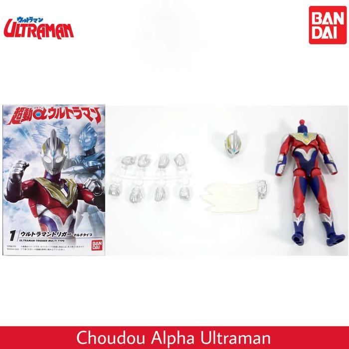 Jual Bandai Chodo Choudou Alpha Ultraman Trigger Multi Type | Shopee ...