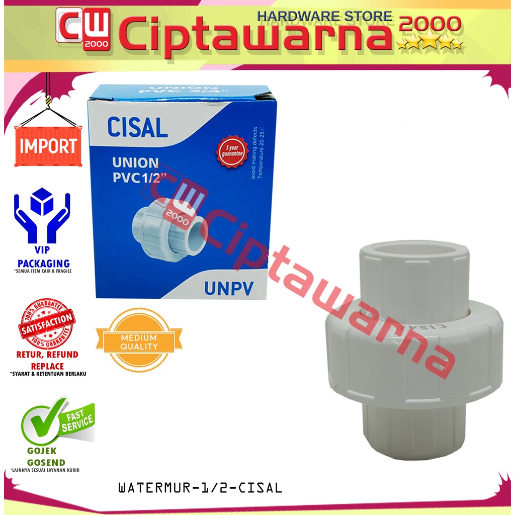 Jual Watermur PVC 1/2" Inch - Water Mur Cisal - PUTIH | Shopee Indonesia