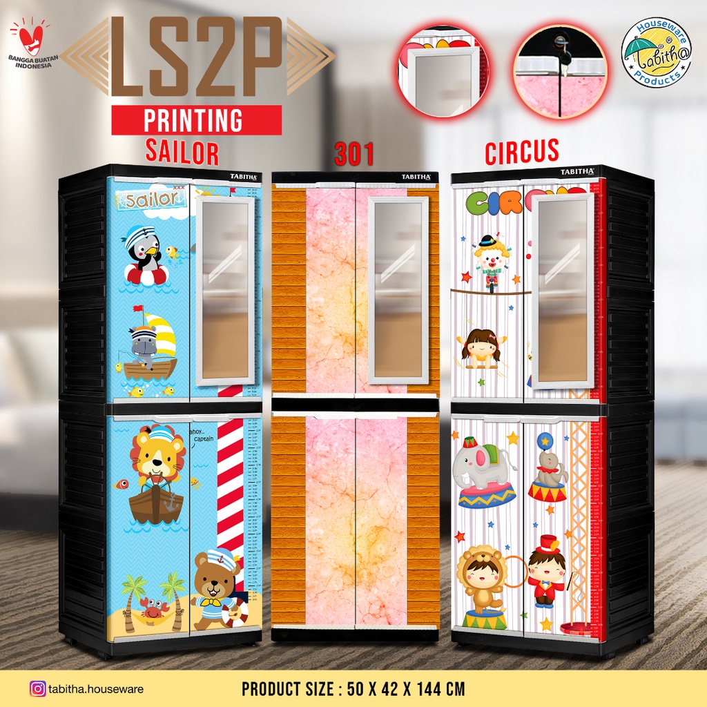 Jual Lemari Pakaian Plastik Serbaguna Motif Minimalis 2 Pintu Uk. Small ...