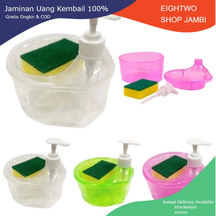 Jual Tempat Sabun Cair Cuci Piring Bentuk Bulat Soap Pump Dispenser ...