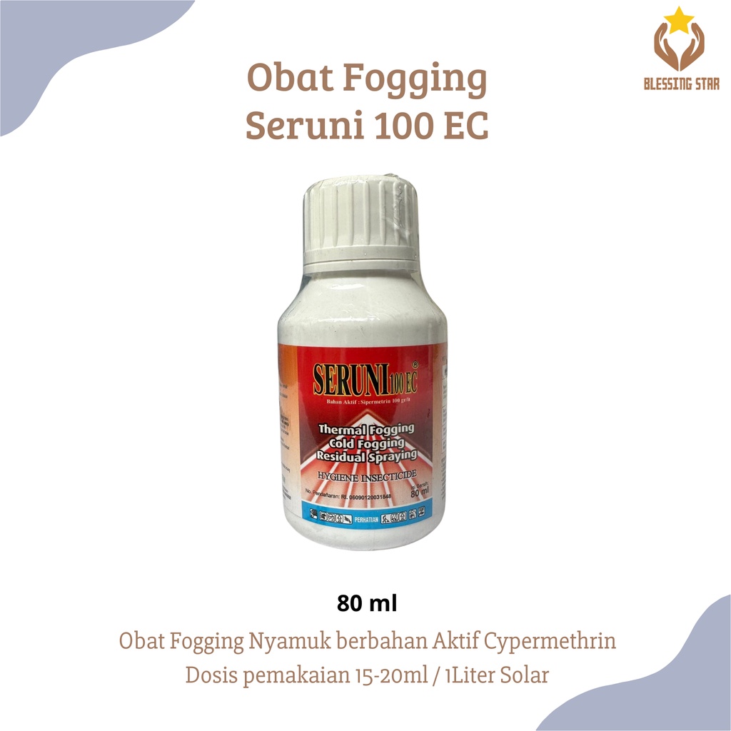 Jual Seruni 100 ec 80ml obat fogging nyamuk dbd kecoa semut lalat ...
