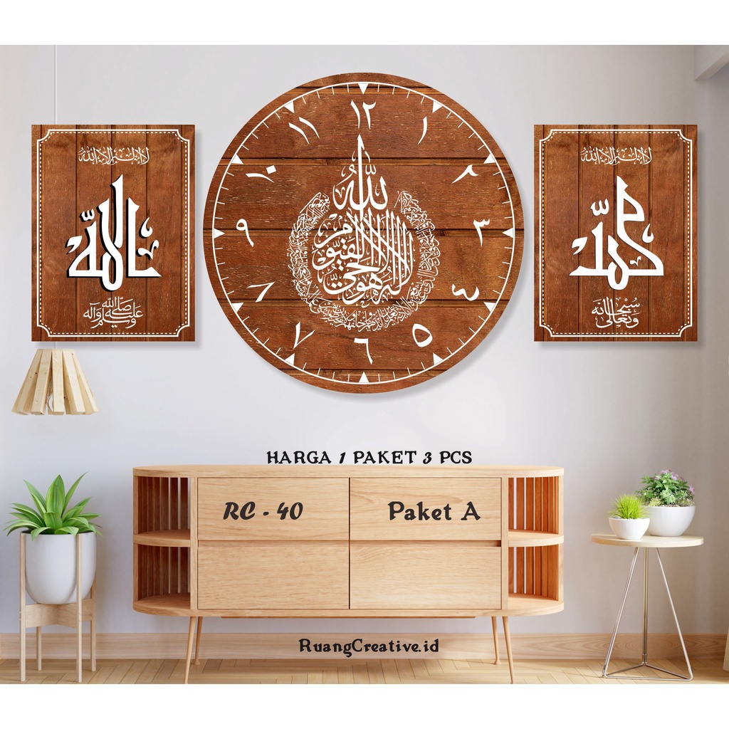 Jual PROMO Jam Dinding Kaligrafi Karakter Aesthetic 1 set / Jam ...