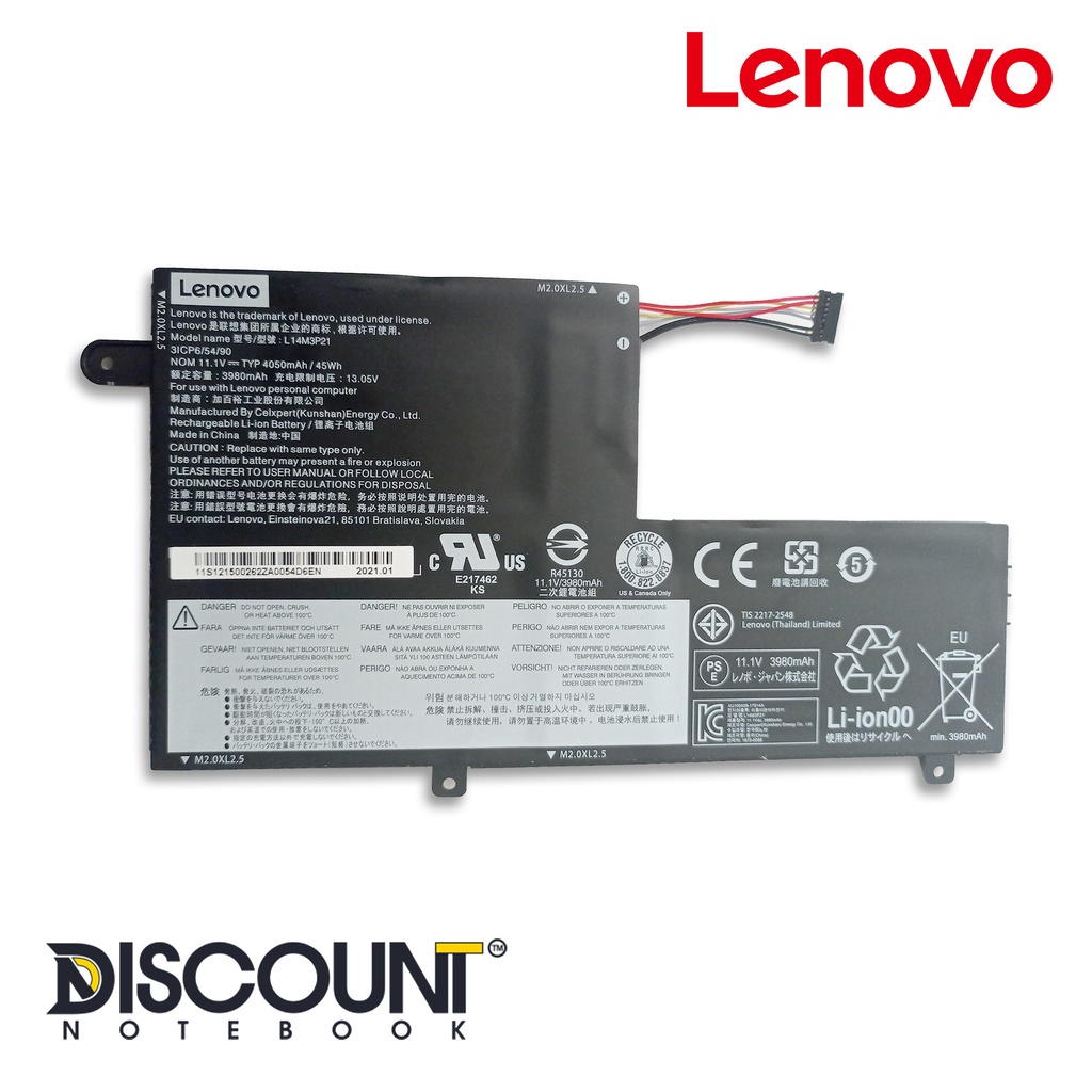 Jual ORIGINAL BATTERY LAPTOP LENOVO Flex 3-1470, Flex 3-1480, Flex 3-1580, U41-70 (L14M3P21) (3 ...