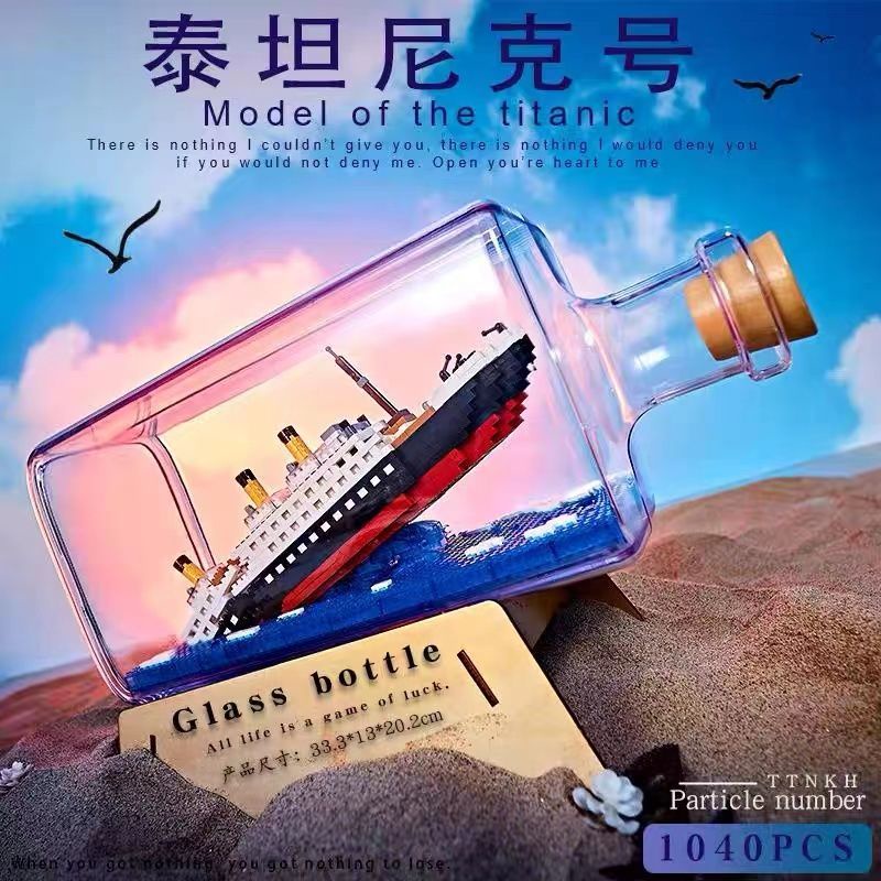 Jual Botol Drift Model Titanic Rakitan Blok Bangunan Mainan Edukasi ...