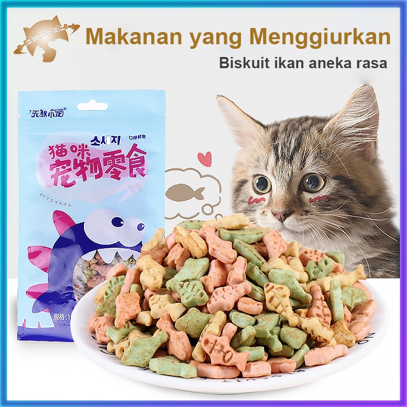 Jual Snack Kucing Frieskies Catnip Biscuits Anti Stress Kucing 100g per ...