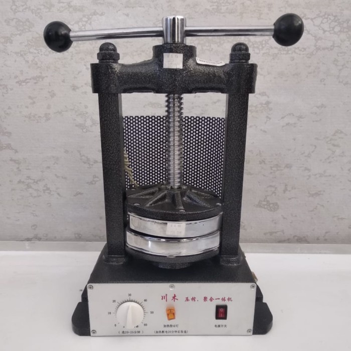 Jual Mesin Press Kuvet Hot Curing (tanpa masak, sudah ada pemanas ...