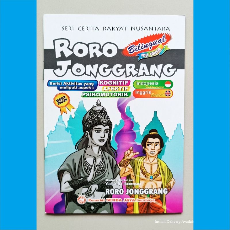 Jual BUKU CERITA ANAK SERI CERITA RAKYAT NUSANTARA : RORO JONGGRANG ...