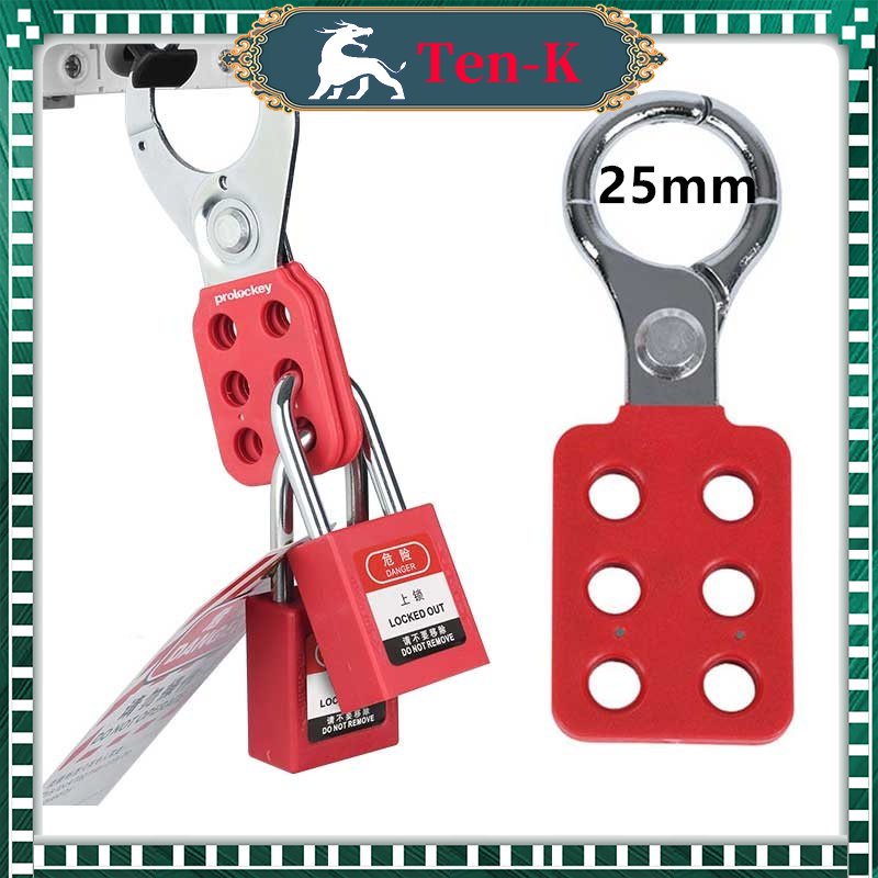 Jual Safety Lockout Hasp Red 25mm Heavy Duty Lockout Kit | Shopee Indonesia