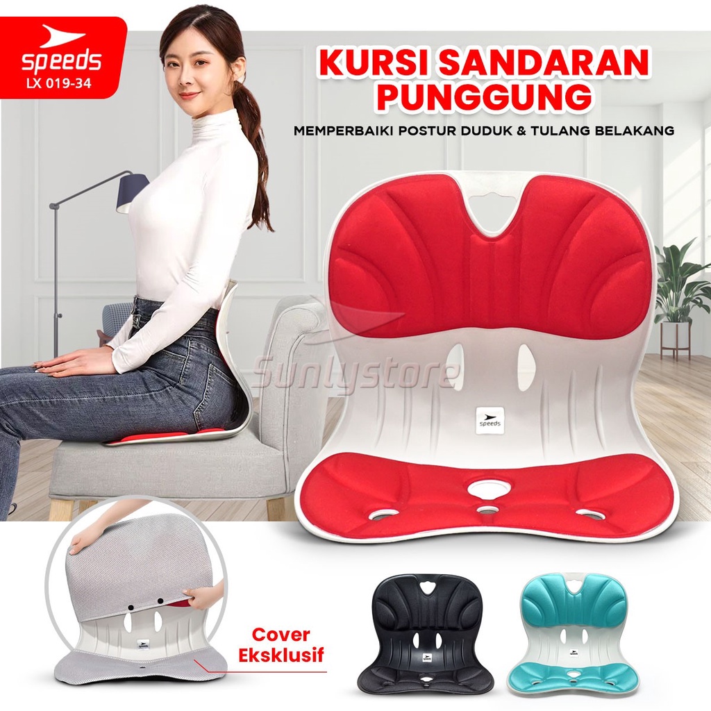 Jual SPEEDS Kursi Plastik Sandaran Dudukan Penyangga Punggung Penopang ...