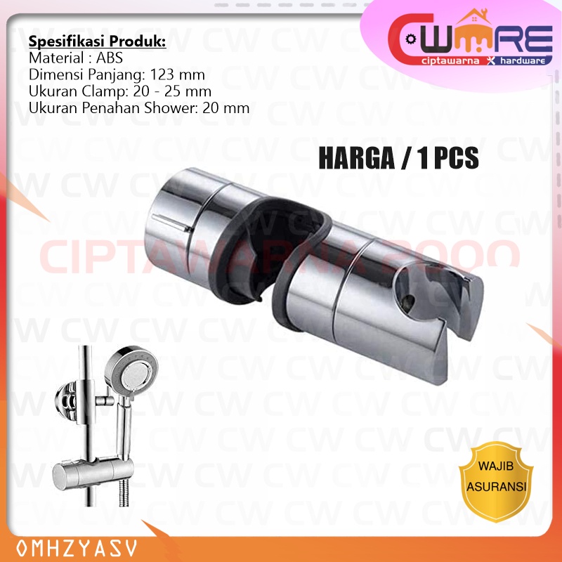 Jual Klem Pemegang Penyanggah Clamp Holder Shower Mandi - BDB | Shopee Indonesia