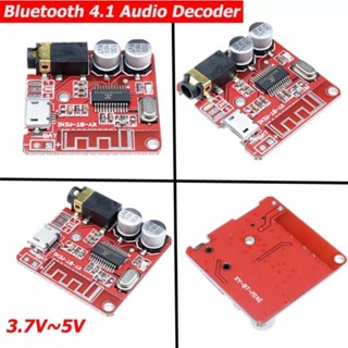 Jual modul bluetooth hifi stereo audio receiver xy-BT | Shopee Indonesia