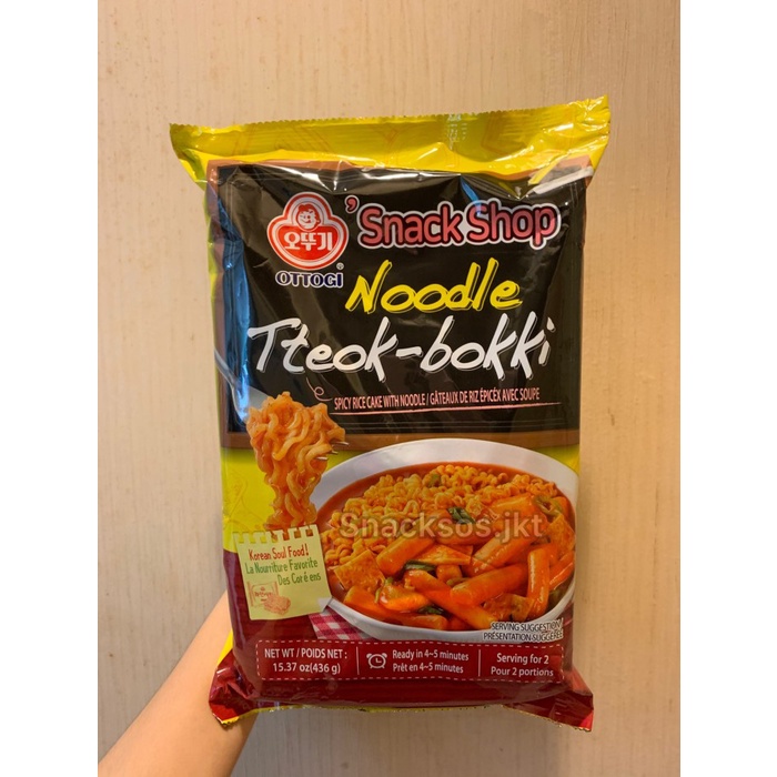 Jual [NEW!!] Ottogi Noodle Tteokbokki- Topokki / Ottogi Rice Tteokbokki ...