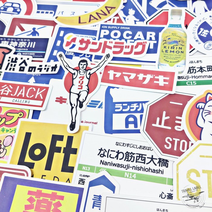 Jual Sticker Koper 1 Set isi 50 Pcs Logo dan Label Jepang Travel Japan - Jepang 50 Pcs | Shopee ...