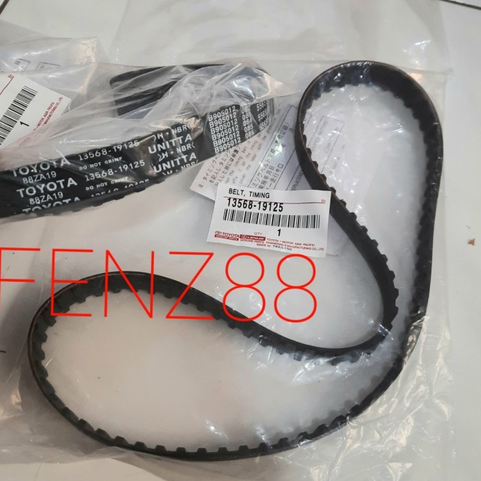 Jual timing belt corolla GL AE80 | Shopee Indonesia
