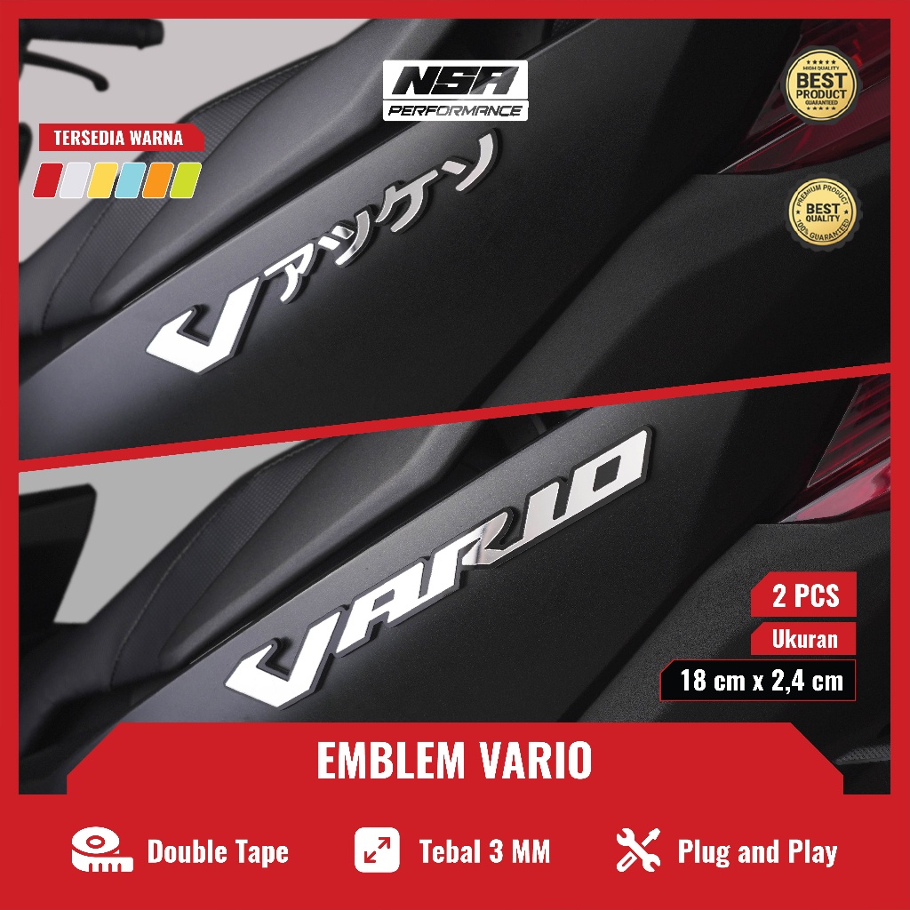 Jual 2PCS EMBLEM VARIO LOGO VARIO EMBLEM TIMBUL VARIO JAPAN 3D EMBLEM ...