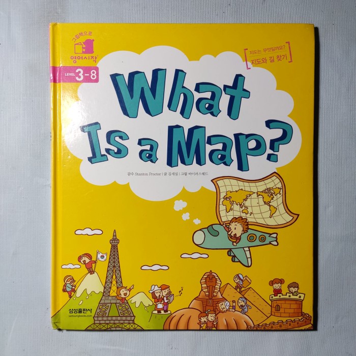 Jual Buku anak import what is a map? | Shopee Indonesia