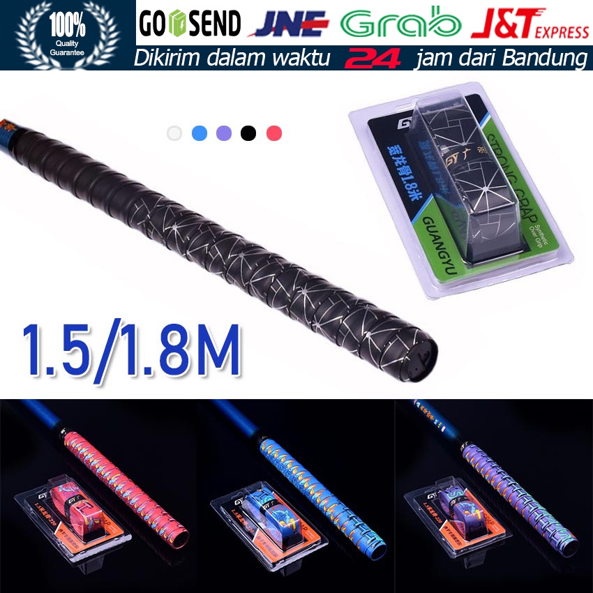 Jual 1.5M/1.8M Fishing Rod Sweatband / Waterproof Racket Handle Grips ...