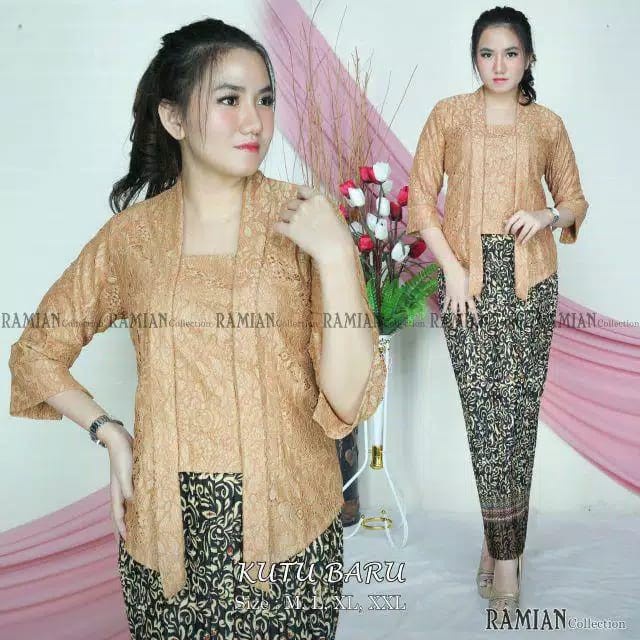 Jual PROMO!!! Setelan kebaya kutubaru brokat pendek mix rok plisket / kebaya modern / wisuda ...