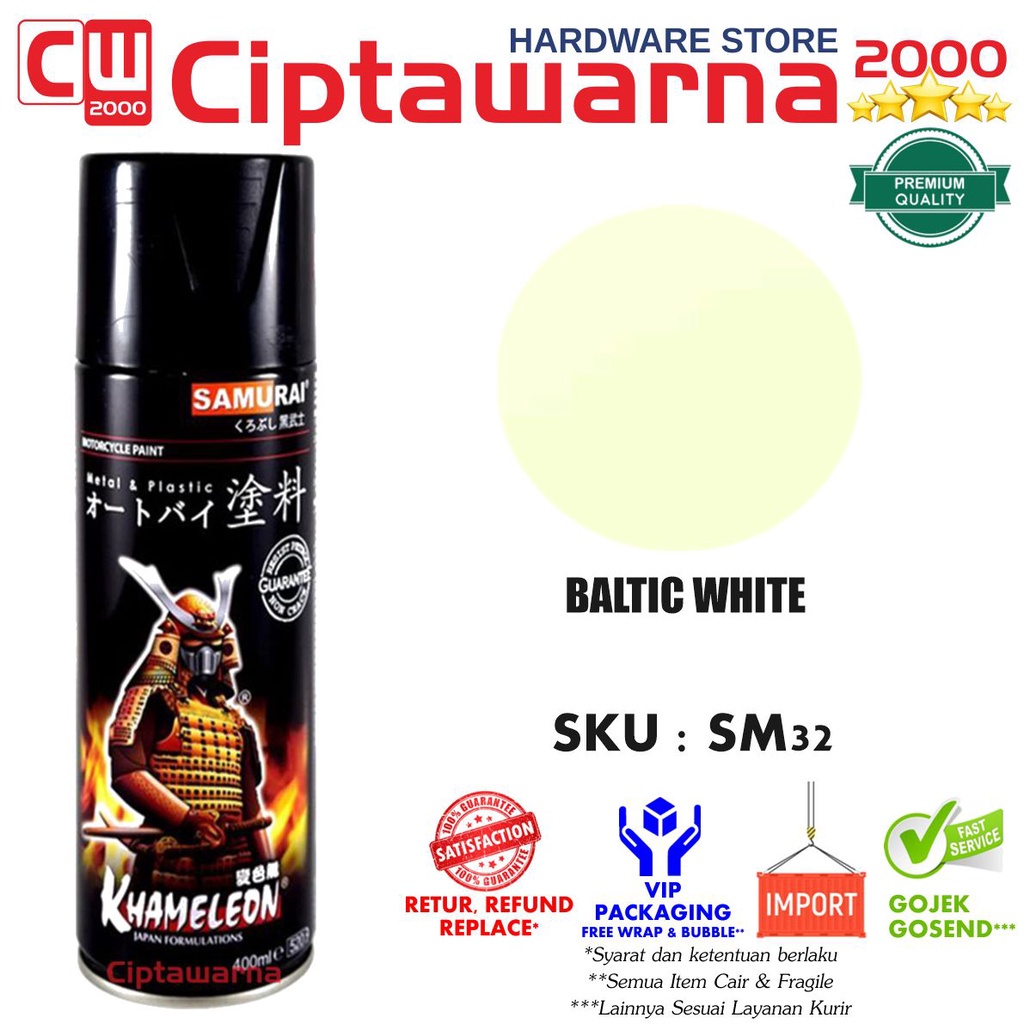 Jual Cat Semprot Spray Samurai Paint Aerosol 32 Baltic White 400ml | Shopee Indonesia