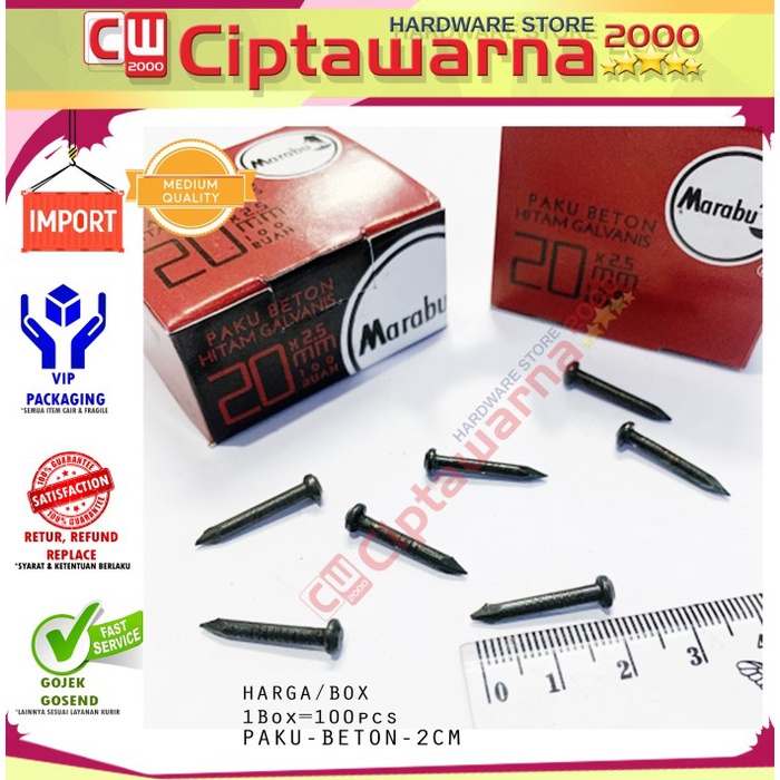 Jual Paku Beton Hitam Galvanis 20mm | Paku Beton Marabu Hitam 2cm /box ...