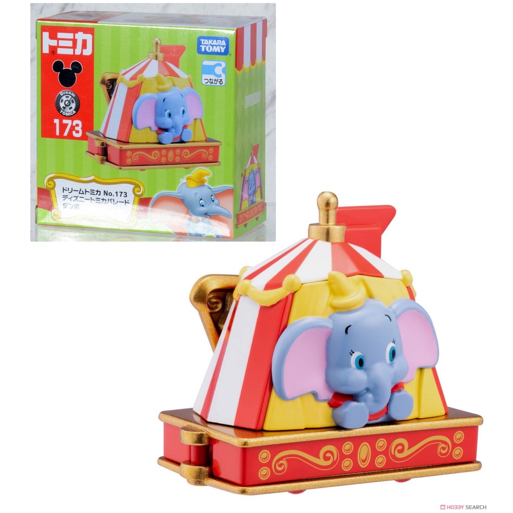 Jual Tomica Dream Disney Parade No.173 Dumbo | Shopee Indonesia