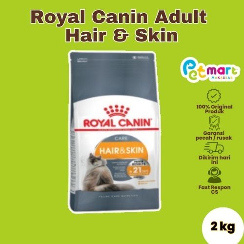 Jual Makanan Kucing Kering Dewasa Royal Canin Hair & Skin 33 Adult Dry ...