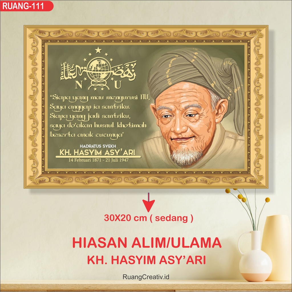 Jual R-111 Foto Ulama + Bingkai Ulama Hiasan Dinding /Foto Habaib /Foto ...