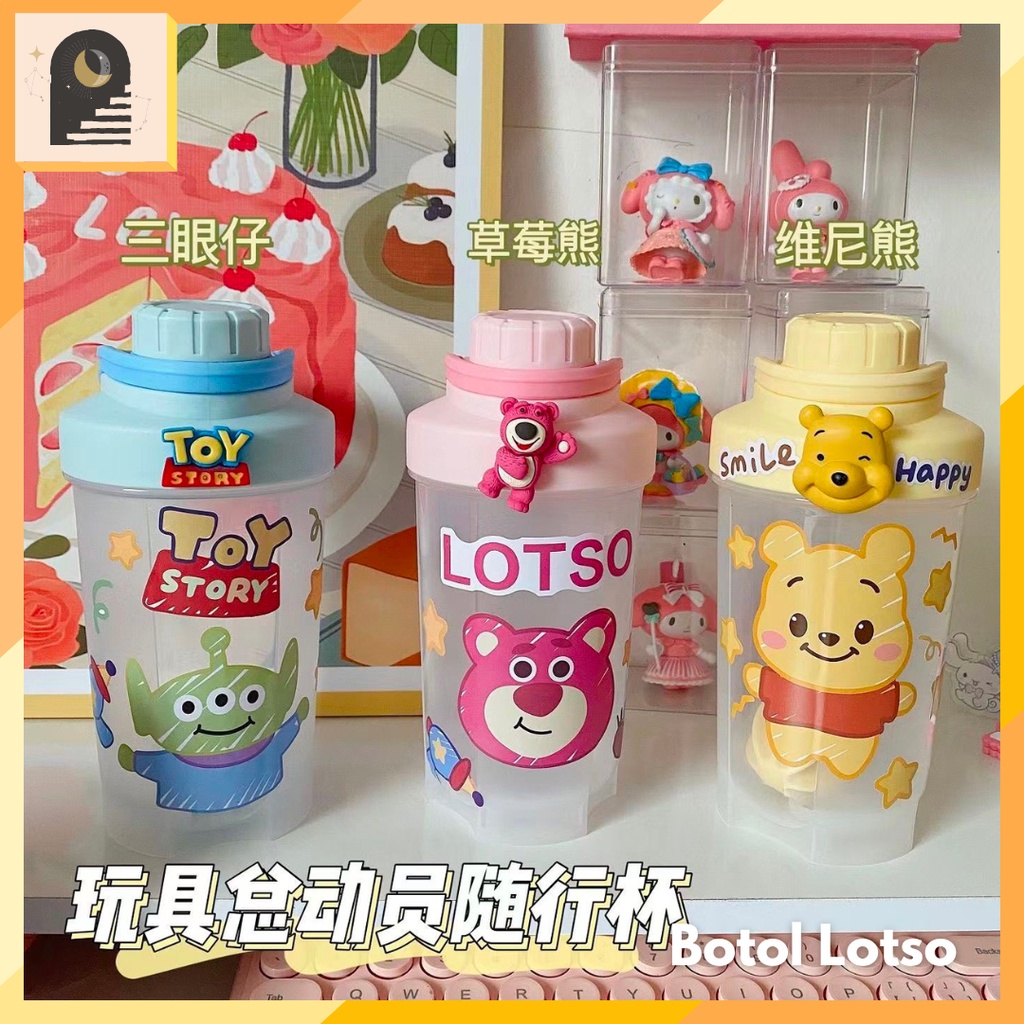 Jual Either.id - Botol Minum Lotso Tumblr 500ml Viral Botol Minum Anak ...