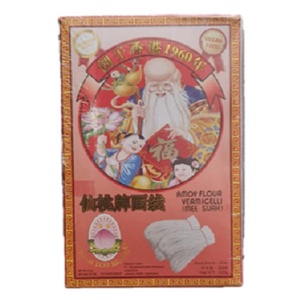 Jual Amoy Cap Orang Tua Flour Vermicelli Mee Suah 300 Gram 300Gram ...