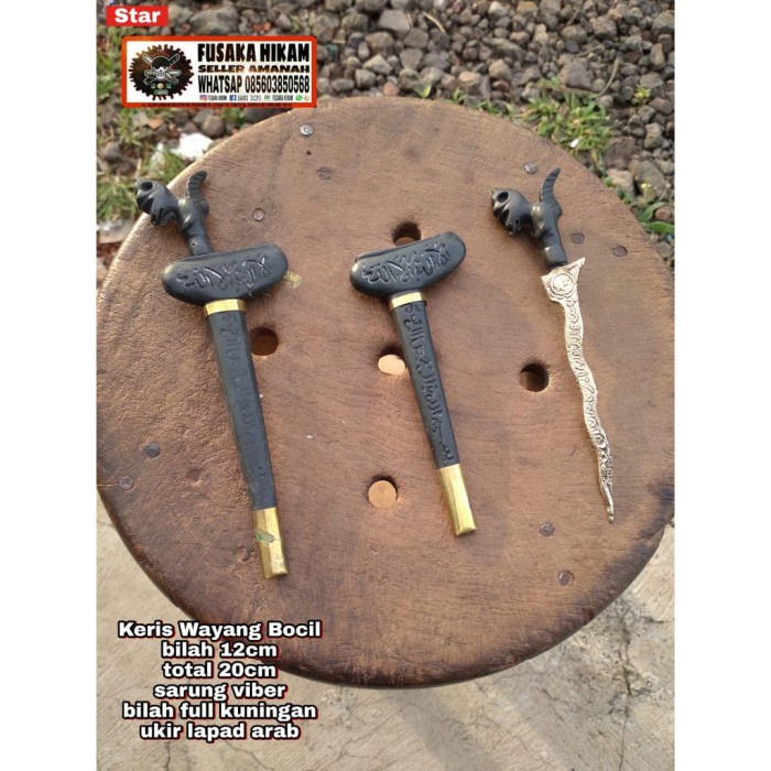 Jual AFH COD keris koleksi mini keris fiber wayang Termurah | Shopee ...