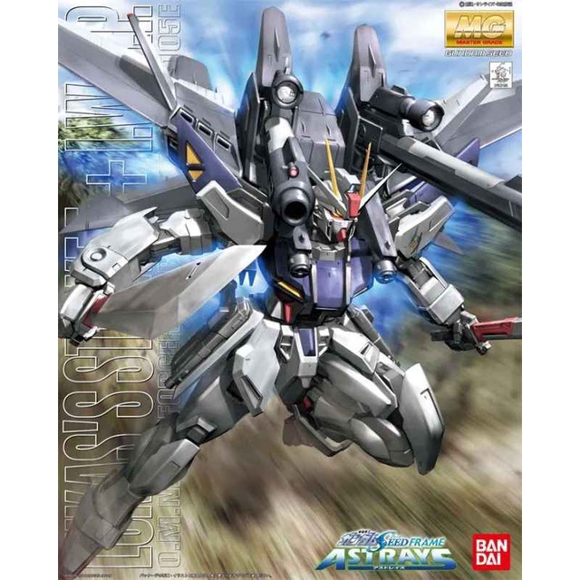 Jual Gundam MG Lukas Strike + IWSP 53145/65585 | Shopee Indonesia