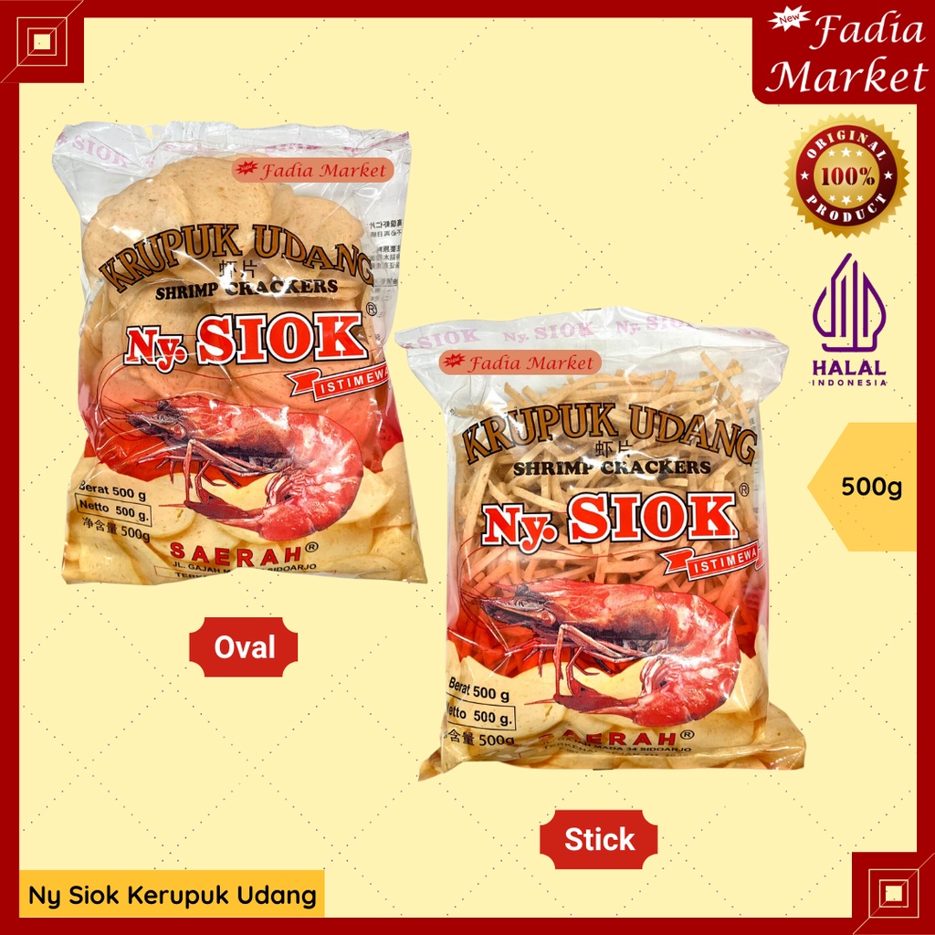 Jual Nyonya Ny Siok Kerupuk Krupuk Udang Mentah Oval Lebar Stick 500g ...