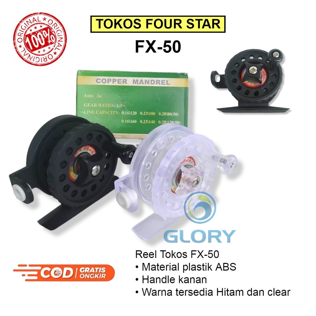 Jual Reel Tokos Four Star Fx50 Kerekan Rell / Gulungan ( Ukelan ...